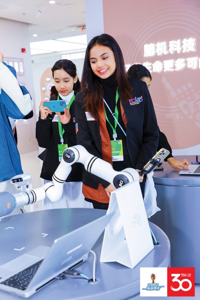 Speaking Contest Boosts Cross-Cultural Dialogue — A Closer Look at a ...